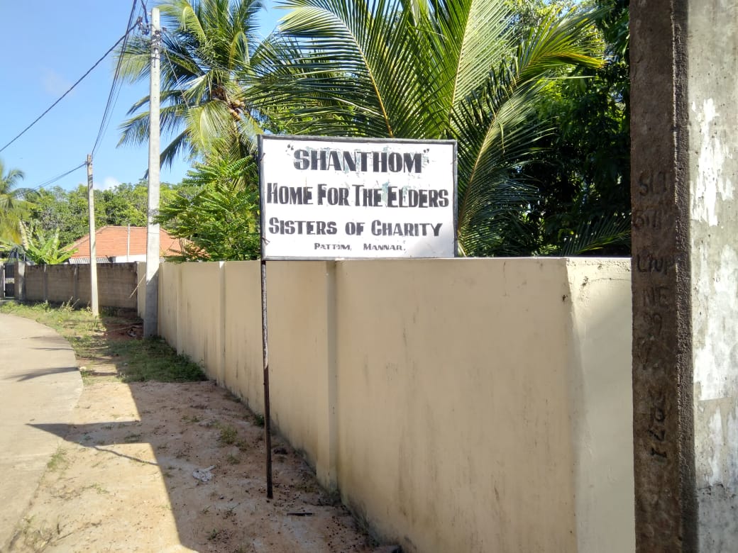 ASSISTANCE TO ELDERS HOME – Lanka Fundamental Rights Organization